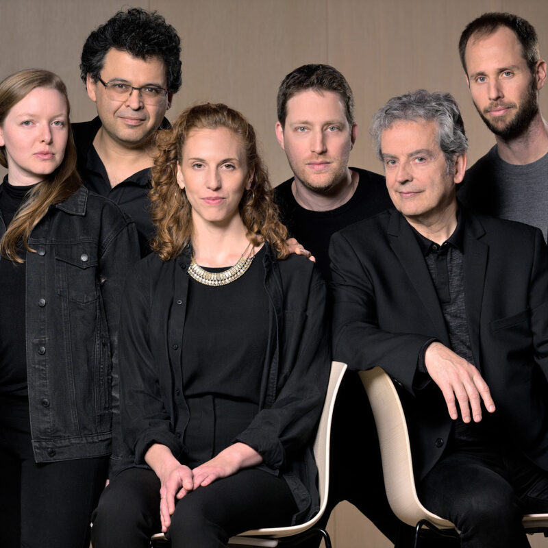 Meitar Ensemble – Heroines of Sound